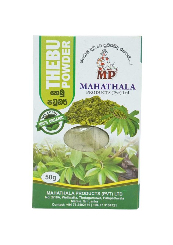 Thebu Powder 50g - Mihilas Ceylon